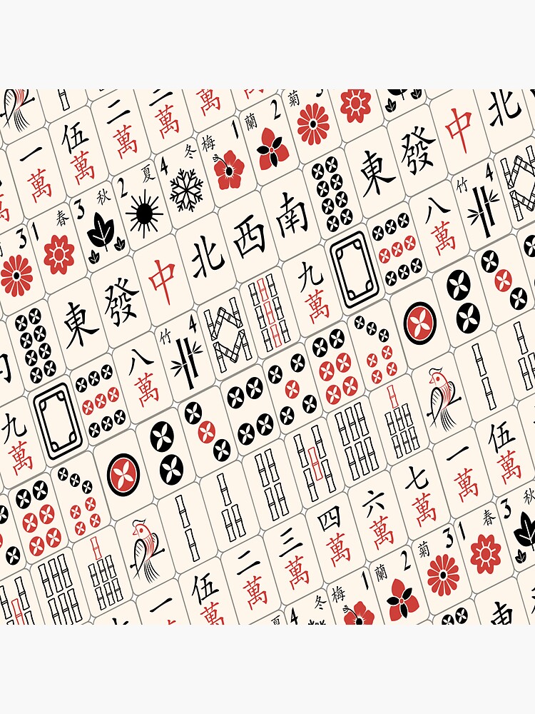 "Mahjong Tile Pattern Design" Sticker for Sale by bestpattern614 ...