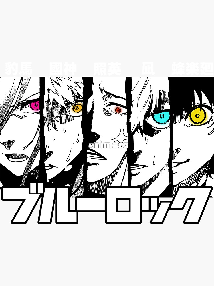 "BLUE LOCK" Sticker for Sale by animesz | Redbubble