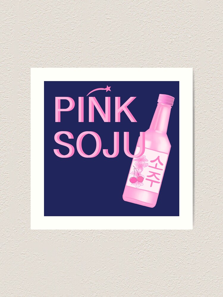 "Pink soju Cherry flavoured korean pink soju bottle hangul writing cute ...