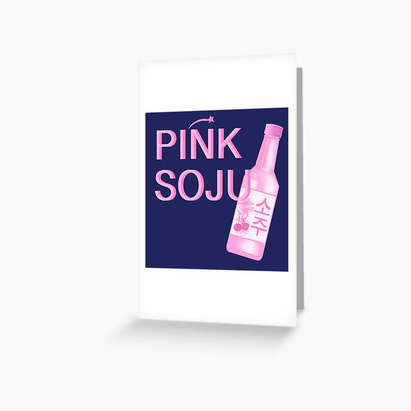 "Pink soju Cherry flavoured korean pink soju bottle hangul writing cute ...