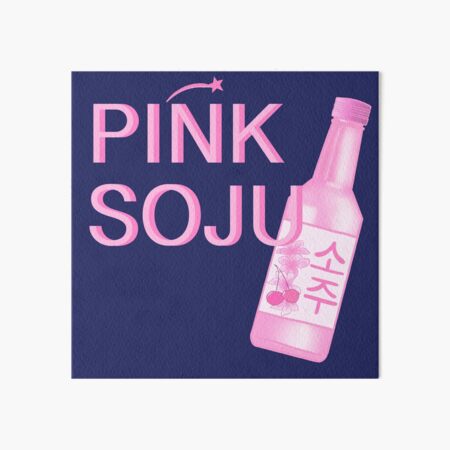 "Pink soju Cherry flavoured korean pink soju bottle hangul writing cute ...