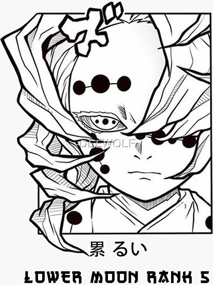 "lower moon rank 5 " Sticker for Sale by -DEEWOLF- | Redbubble