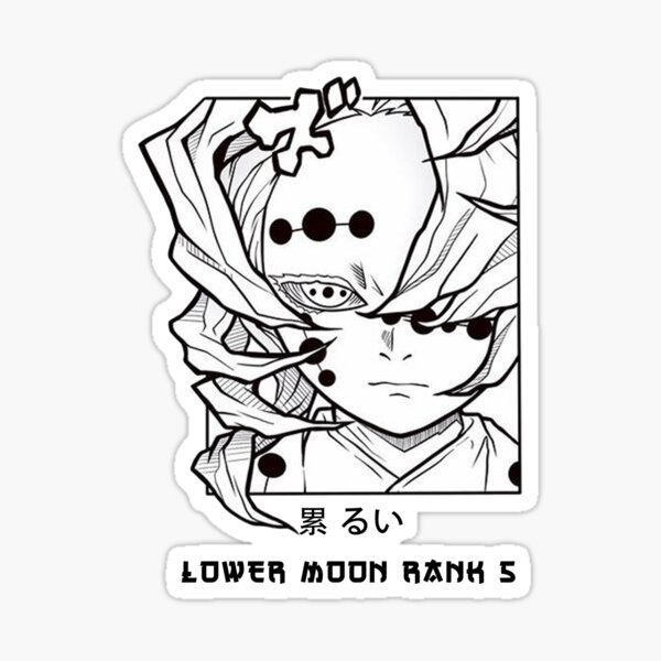 "lower moon rank 5 " Sticker for Sale by -DEEWOLF- | Redbubble