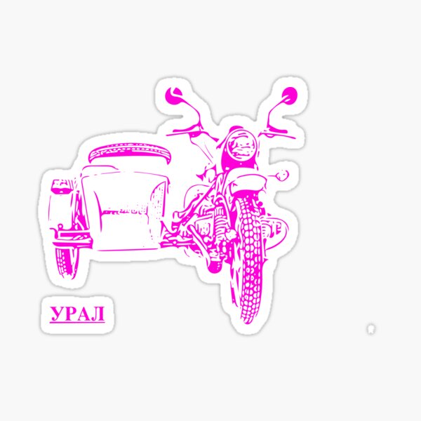 "Russian Ural sidecar motorcycle" Sticker for Sale by liiwii | Redbubble