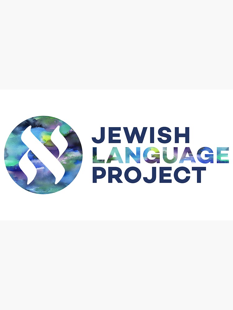"Jewish Language Project logo" Sticker for Sale by hucjlp | Redbubble