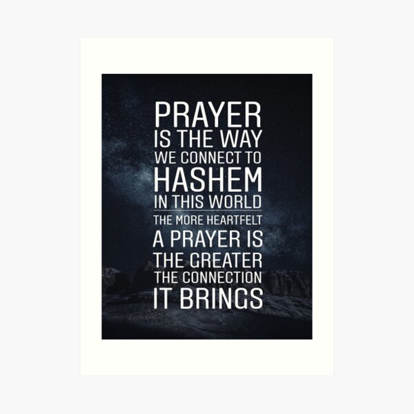 Lámina artística «La oración es la forma en que nos conectamos con ...