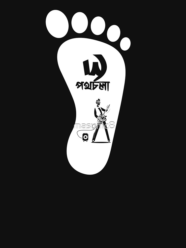 "Warfaze Band | ওয়ারফেইজ | Bengali Band | PothChola | BD | পথচলা ...