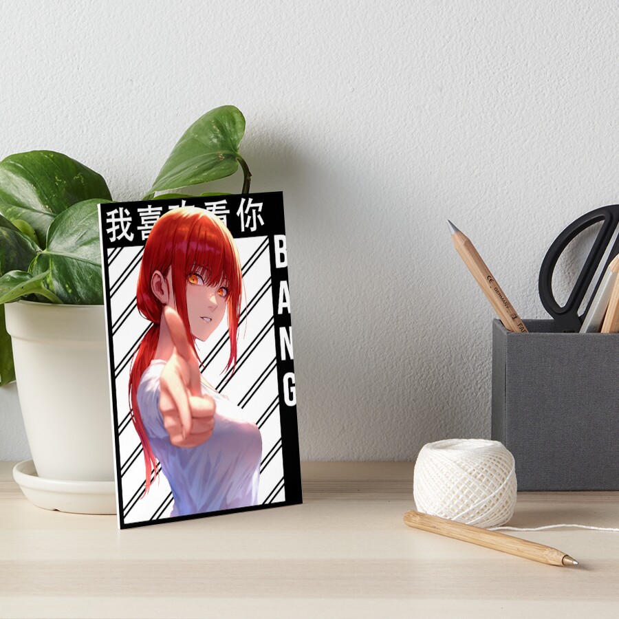 "Chainsaw Man | Makima Bang | " Art Board Print for Sale by ...