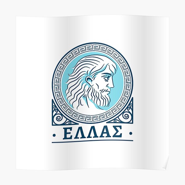 "Greece Crest by The Greek Store" Poster for Sale by thegreekstore ...