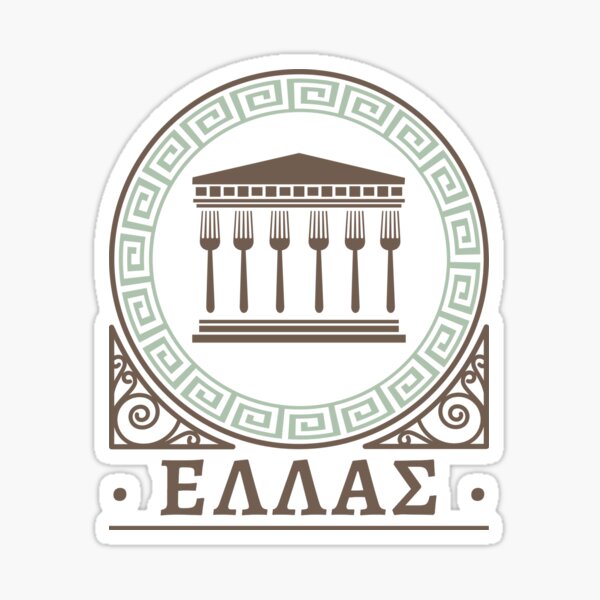 "Greece Crest by The Greek Store" Sticker for Sale by thegreekstore ...