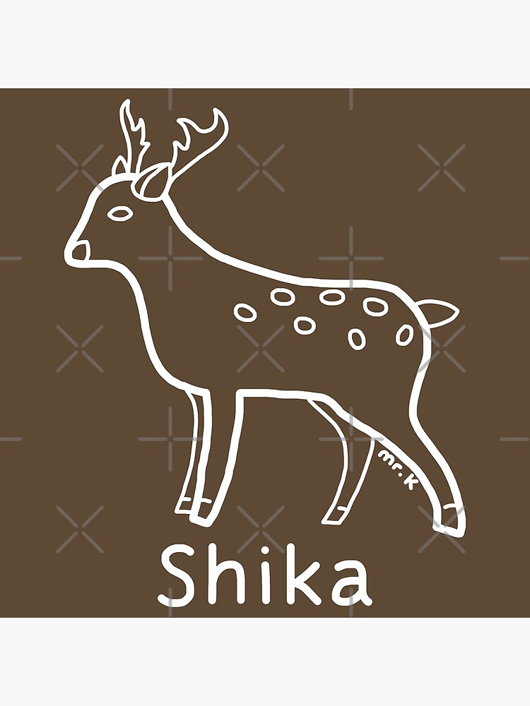 "Shika (Deer) Japanese design in white" Poster for Sale by MrKShirts | Redbubble