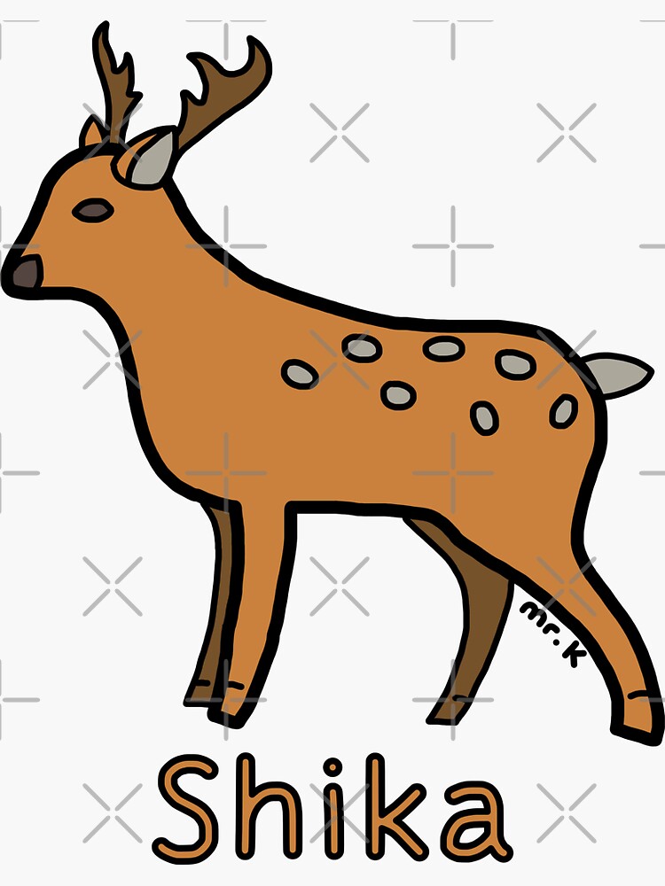 "Shika (Deer) Japanese design in color" Sticker for Sale by MrKShirts | Redbubble