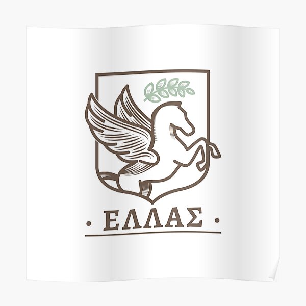 "Greece Crest by The Greek Store" Poster for Sale by thegreekstore ...