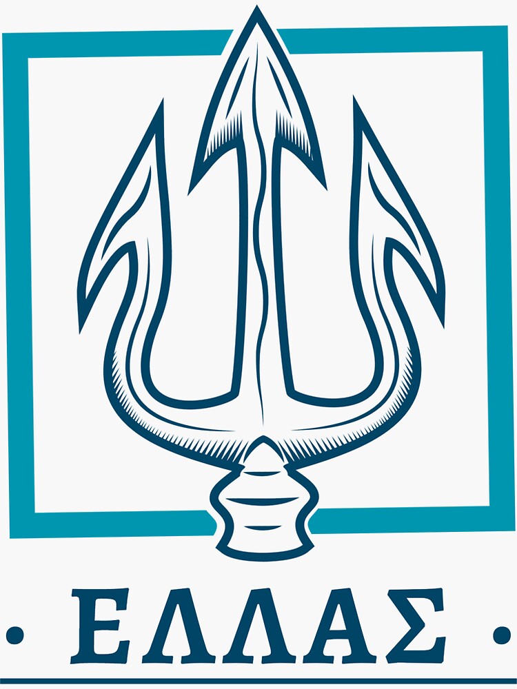 "Greece Crest by The Greek Store" Sticker for Sale by thegreekstore ...