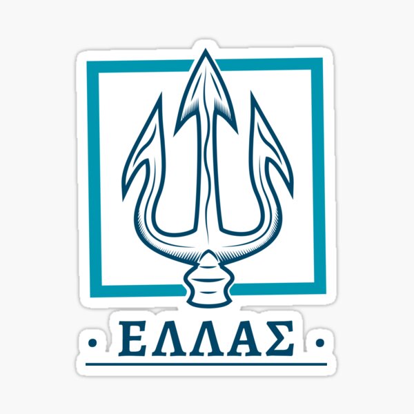 "Greece Crest by The Greek Store" Sticker for Sale by thegreekstore ...