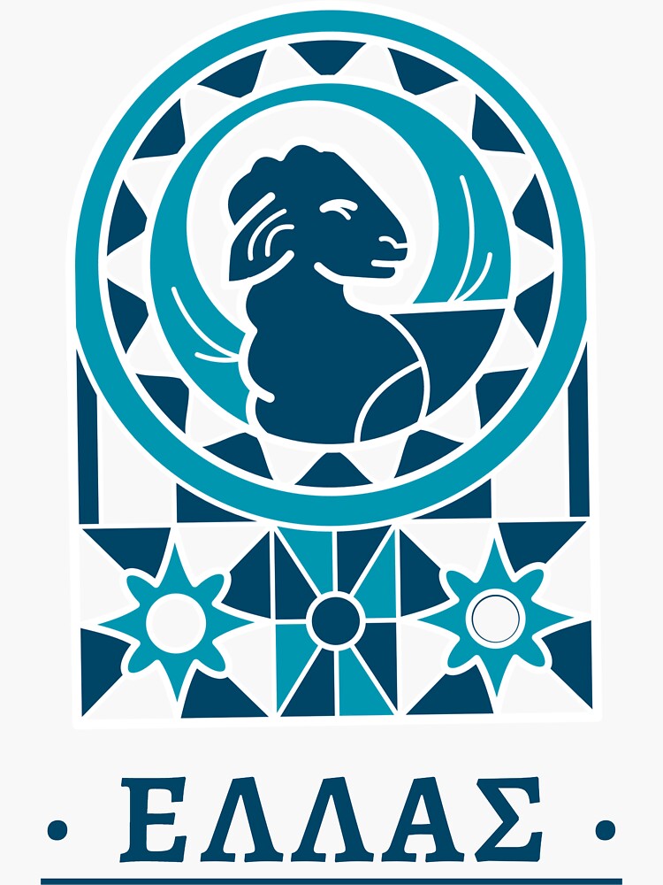 "Greece Crest by The Greek Store" Sticker for Sale by thegreekstore ...