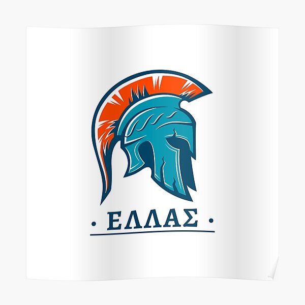 "Greece Crest by The Greek Store" Poster for Sale by thegreekstore ...