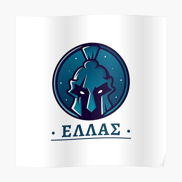 "Greece Crest by The Greek Store" Poster for Sale by thegreekstore ...