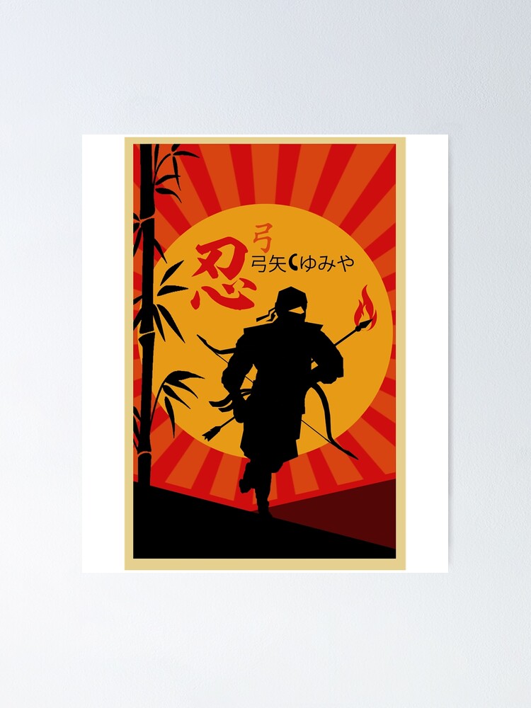 Póster «Datos poco conocidos sobre el ninjutsu y por qué son ...