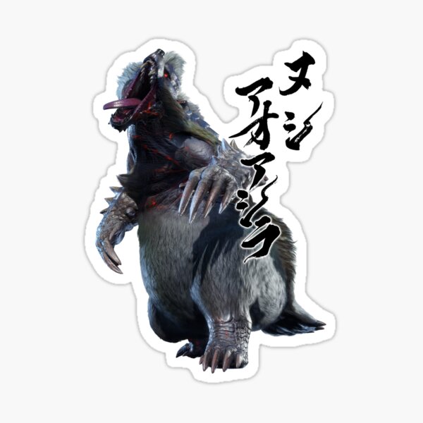 "Apex Azuros "The Avaricious Fanged Beast"" Sticker for Sale by regista ...