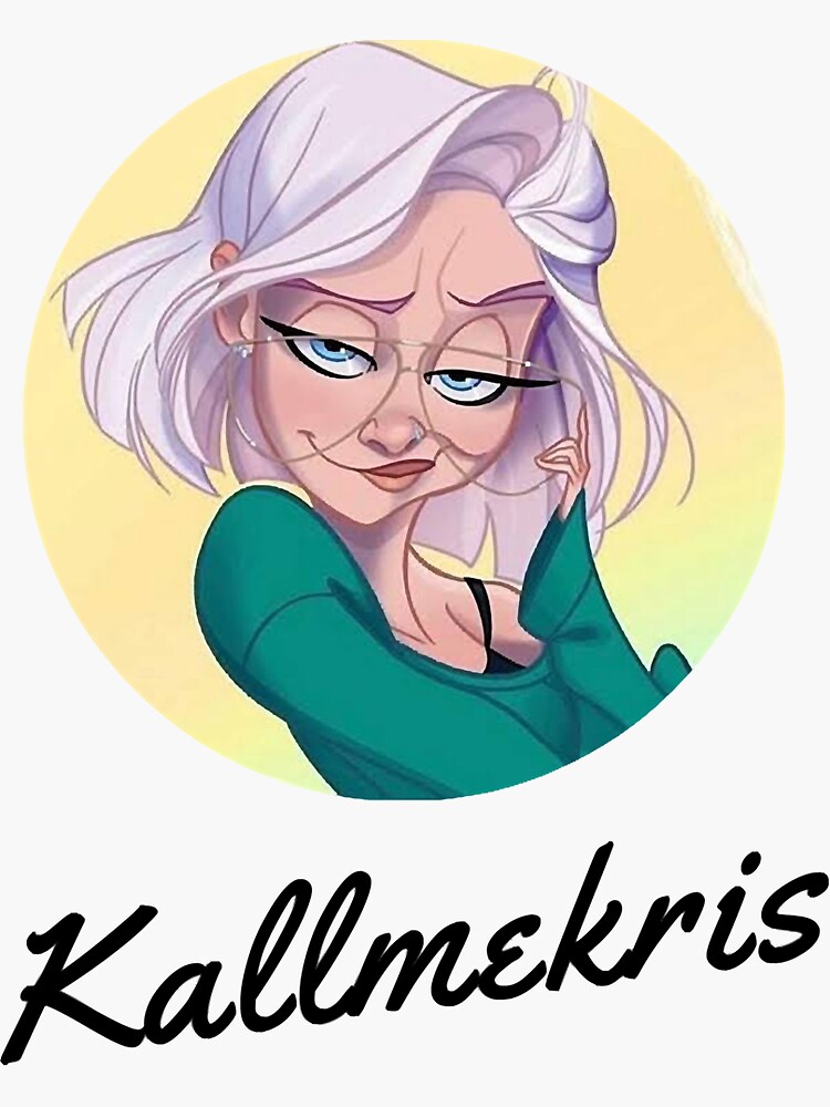 "kallmekris " Sticker for Sale by MakerBlade | Redbubble
