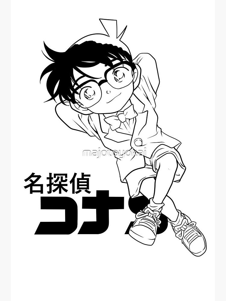 "DETECTIVE CONAN" Art Board Print for Sale by majotoyokai | Redbubble