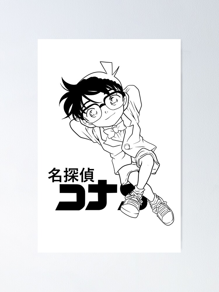 "DETECTIVE CONAN" Poster for Sale by majotoyokai | Redbubble
