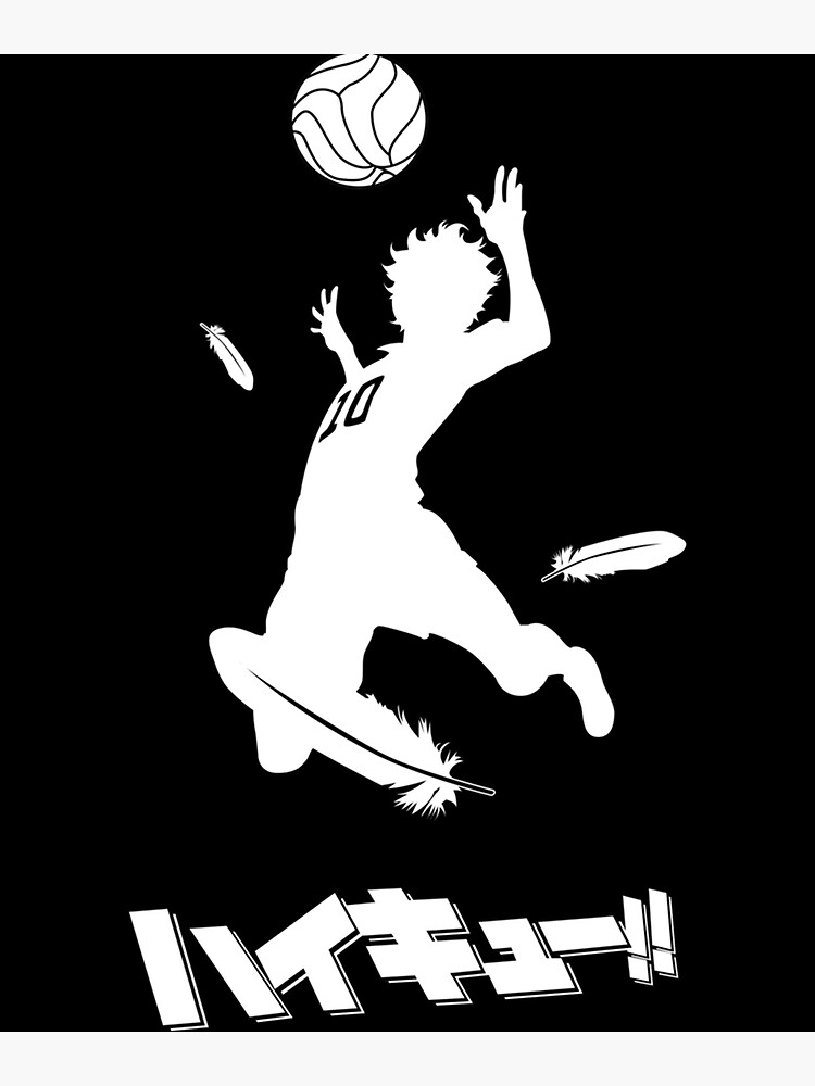 "Haikyuu!! hinata spike" Poster for Sale by JoshuaLynch643 | Redbubble