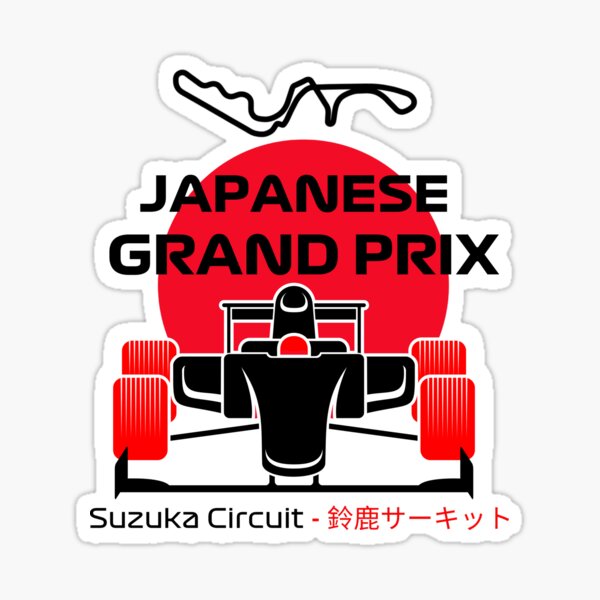 "JAPANESE GRAND PRIX SUZUKA - F1 JAPAN SUZUKA CIRCIUT" Sticker for Sale ...