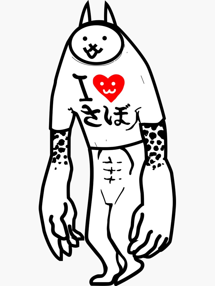 "Battle Cats Jamiera Cat Sticker" Sticker for Sale by AlexandraLymas ...