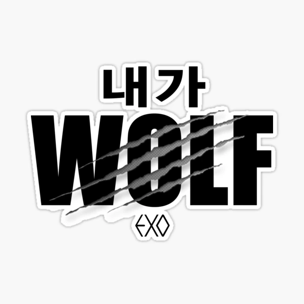 Wolf Logo Exo