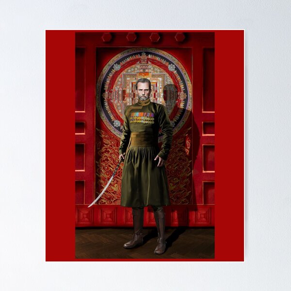 "Bloody Baron" Poster for Sale by Frogpen | Redbubble