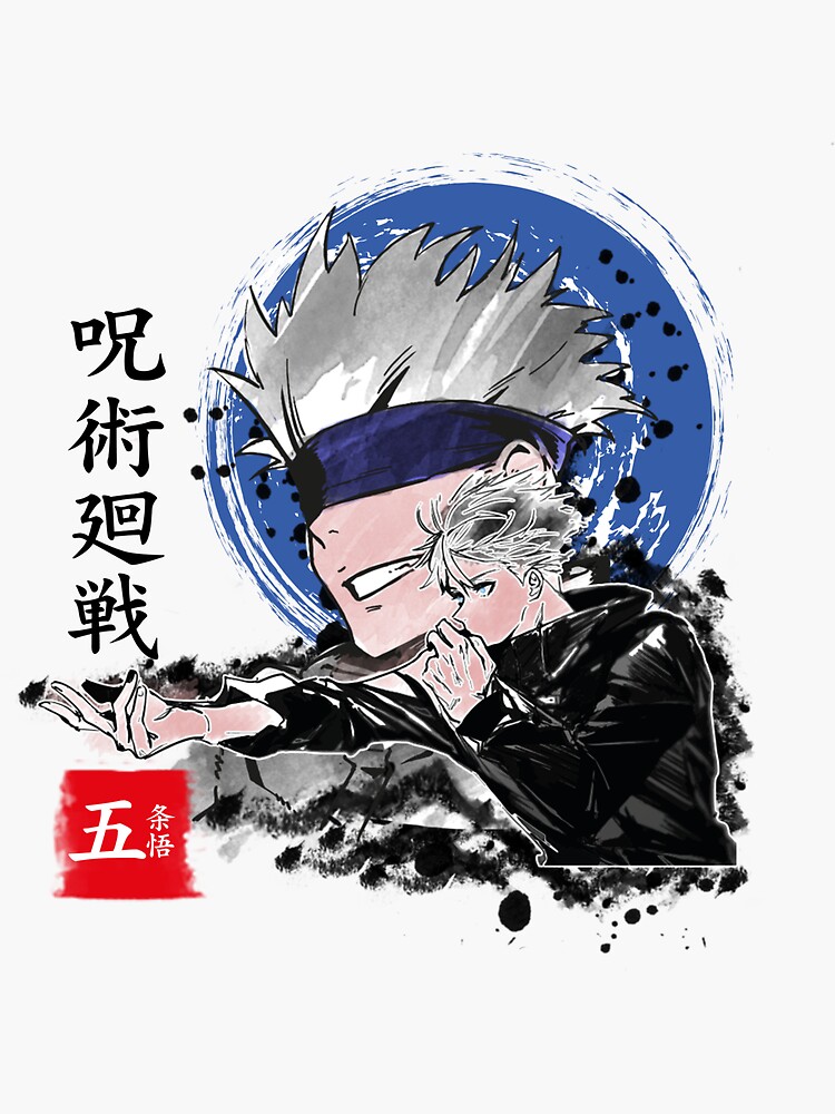 " Satoru Gojo Sensei" Sticker for Sale by tommyflup | Redbubble