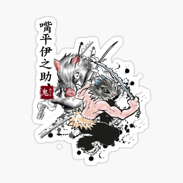 "inosuke hashibira kimetsu no yaiba" Sticker for Sale by tommyflup ...