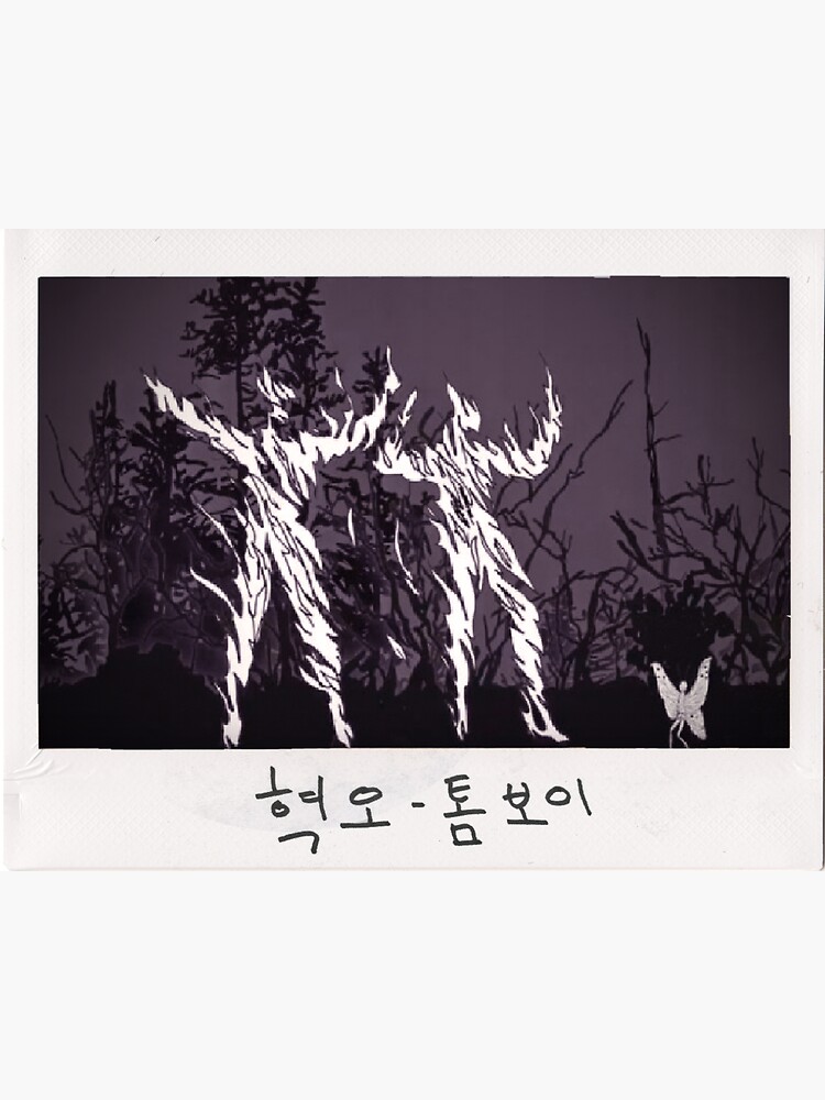 Hyukoh Merch & Gifts for Sale | Redbubble