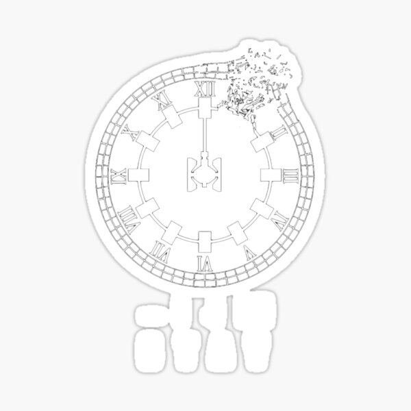 "Interstellar Stay" Sticker for Sale by HyperFeather | Redbubble