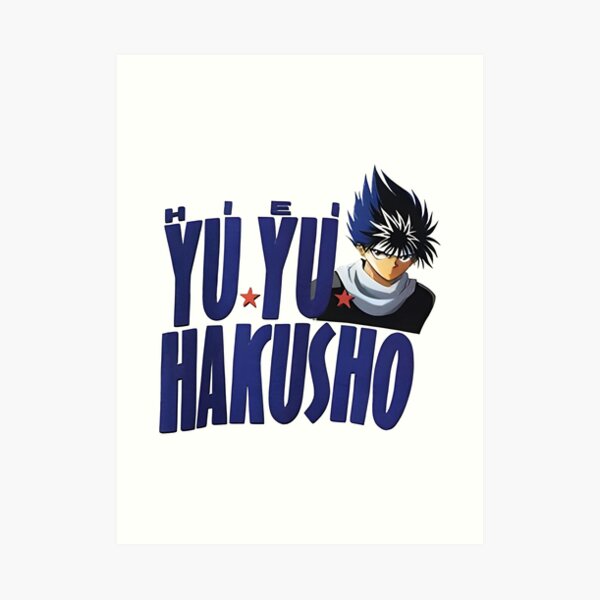 "Yu Yu Hakusho 90s logo" Art Print for Sale by SilvanaHerbst | Redbubble