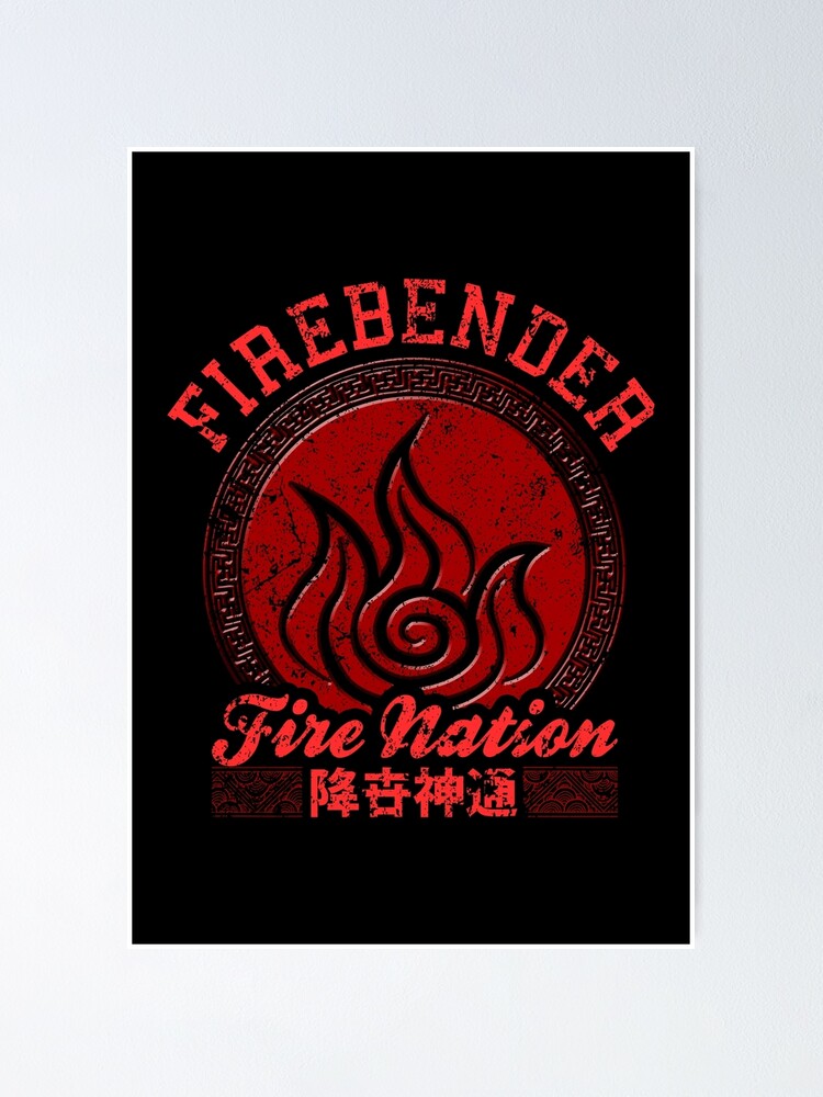 "Firebender" Poster by SxedioStudio | Redbubble