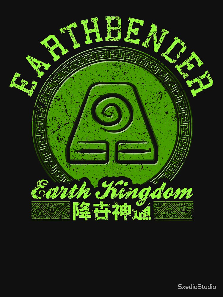 "Earthbender" Pullover Hoodie for Sale by SxedioStudio | Redbubble