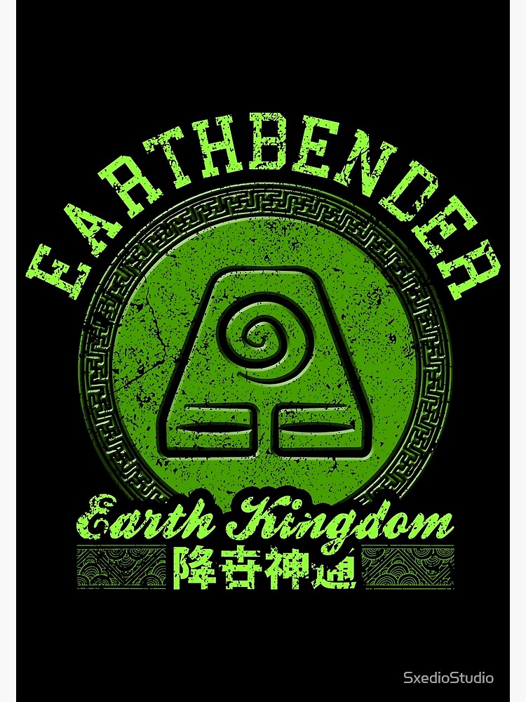 Earthbender Premium Matte Vertical Poster sold by Macedonia Olive ...