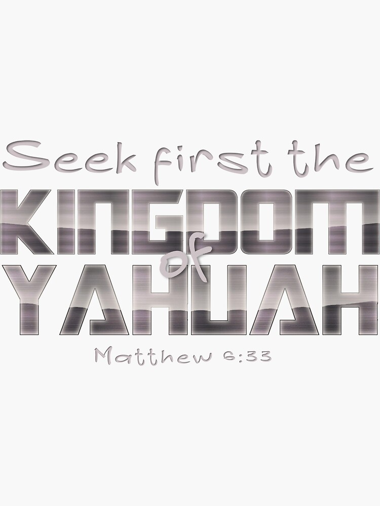"Seek First the Kingdom of Yahuah (God) - Christian Hebrew Verse for T ...