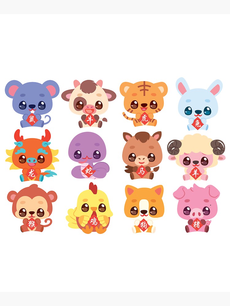"Chinese Zodiac Clipart, CNY Zodiac Vector, 12 Zodiac Illustration ...