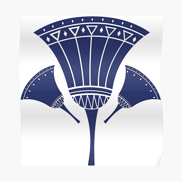 "ancient egyptian bell silhouette" Poster for Sale by wa2022 | Redbubble