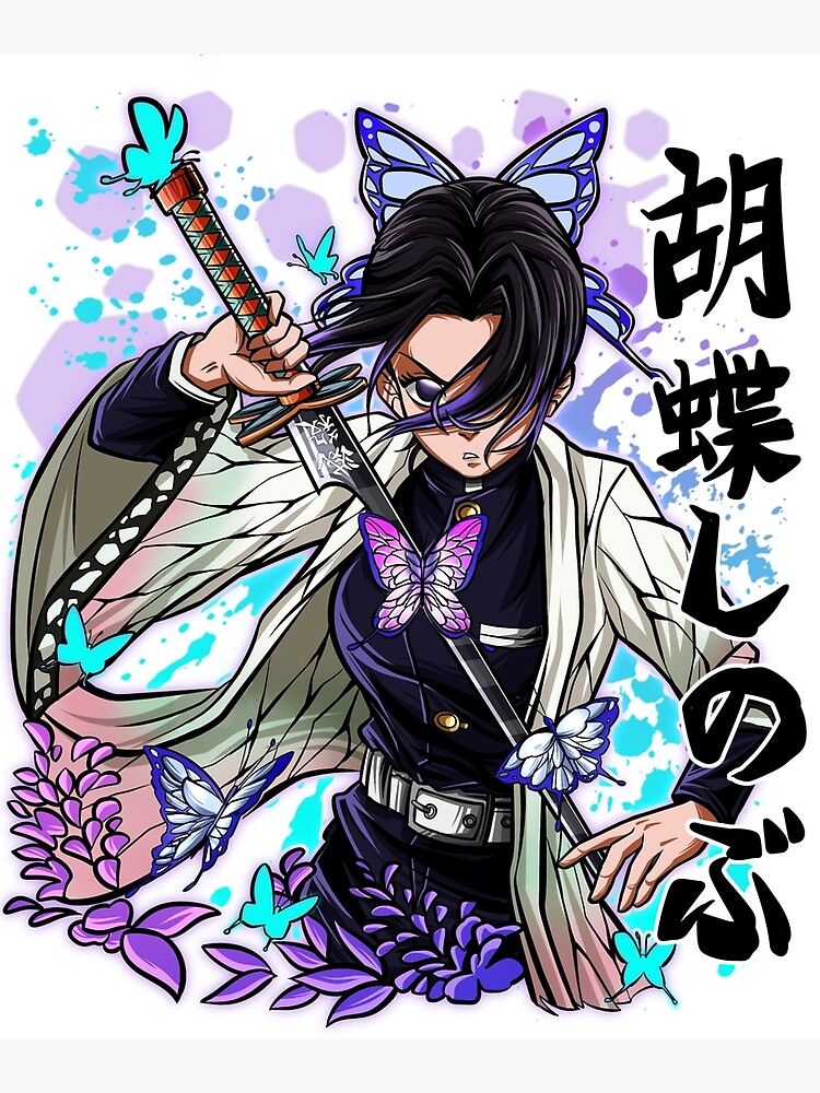 "Shinobu Kocho - The Insect Hashira" Poster for Sale by duarduart ...