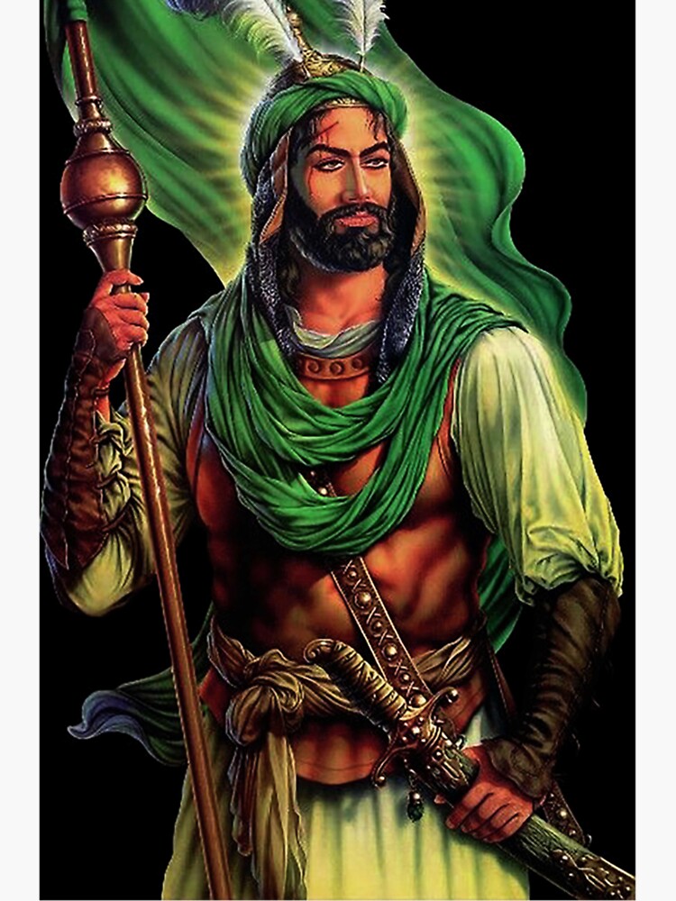 "Abu Fadl Abbas " Sticker for Sale by TamjaMajino | Redbubble