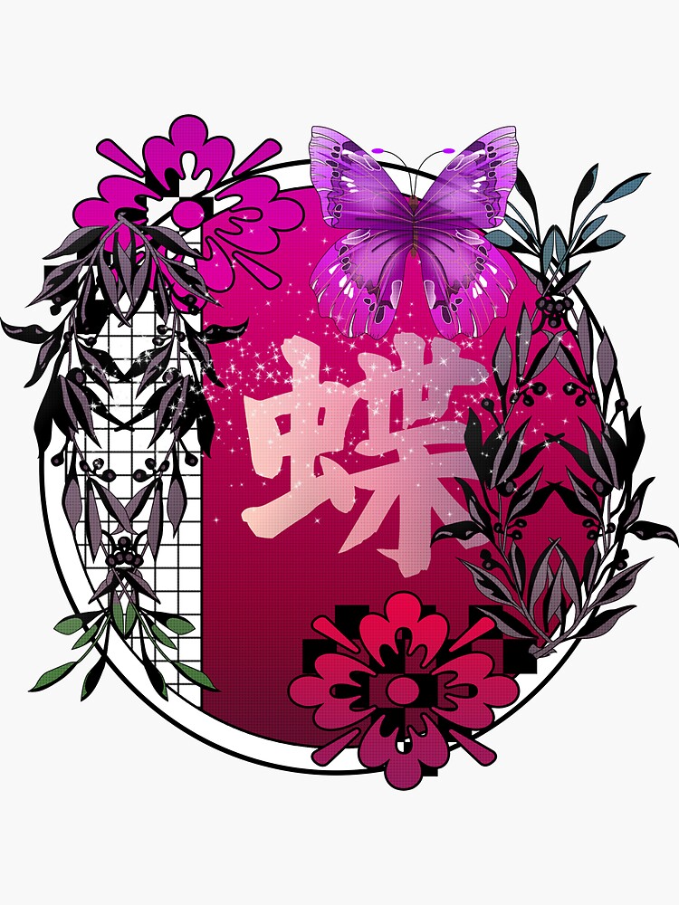 "Insect Lady" Sticker for Sale by TwistedFatex | Redbubble