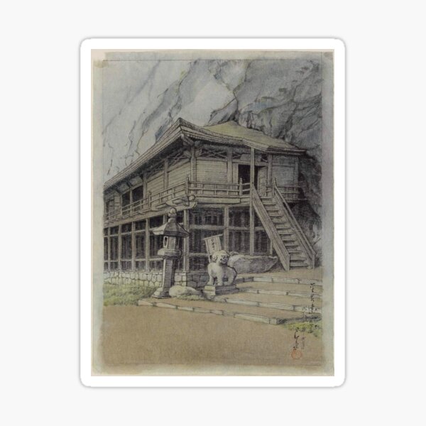 "Kawase Hasui Bishamon Hall at Tagaya, Hiraizumi" Sticker for Sale by ...