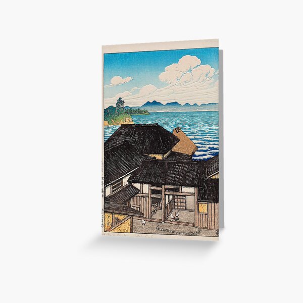 "Kawase Hasui Kyôdomari, Hizen, from the series Selected Views of Japan ...