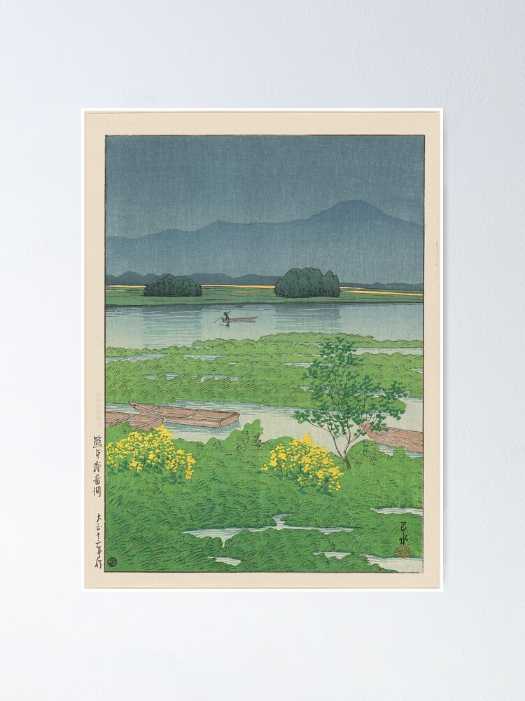 "Kawase Hasui Lake Ezu in Kumamoto (Kumamoto Ezu-ko), from the series ...