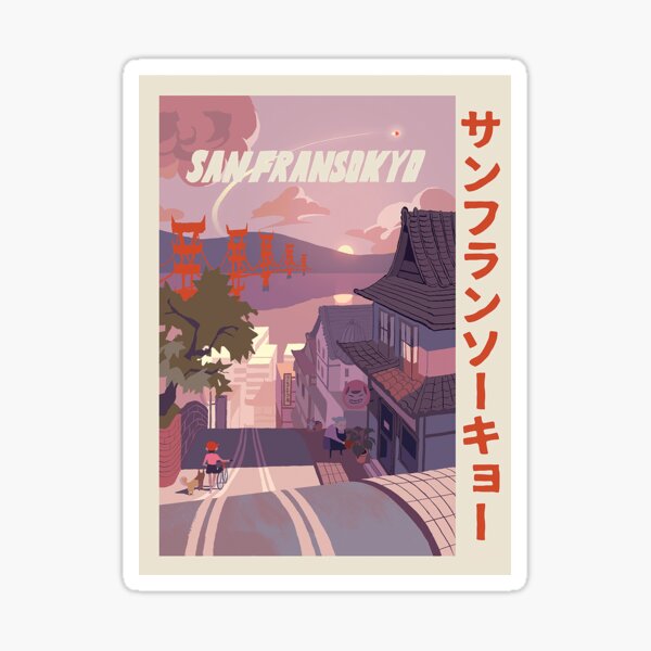 "concept art" Sticker for Sale by alfikobasono | Redbubble